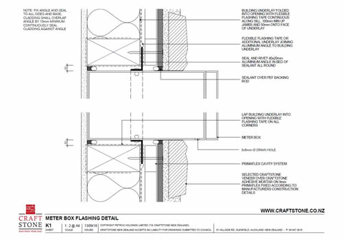 Craftstone | Download Technical Drawings